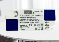 China Graffiti Bluetooth Two Color Downlight LED Dimming Driver Wireless Intelligent for sale