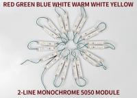 China 3 Watt White LED Lighting Modules 75*12*5mm 4x4 Interior Lighting for sale