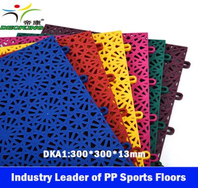 China Roller Skating Rink PP Flooring , Resilient PP sport court tiles, high quality competitive prices for sale