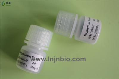 China Virus nucleic acid DNA extraction biofunctional magnetic beads for sale