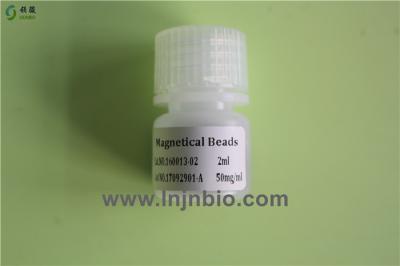 China Best animal genomic DNA/RNA  extraction magnetic beads/particle for sale