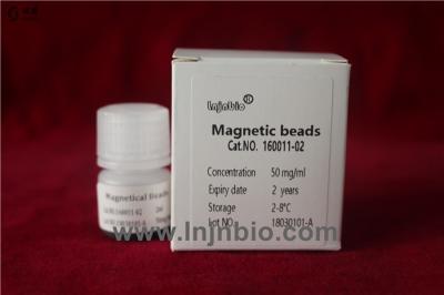China Free DNA extraction silicon-based magnetic beads/magnetic microspheres for sale