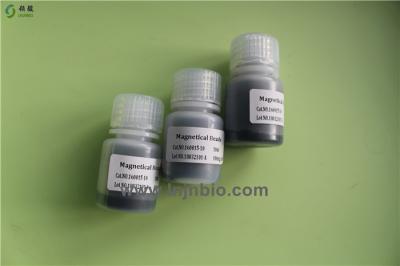 China Best Nano biological silicon-based magnetic beads/microspheres for sale