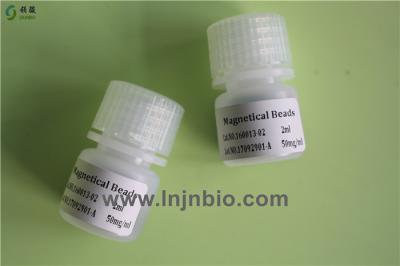 China PCR clean-up purification nano biological magnetic beads manufacturer for sale