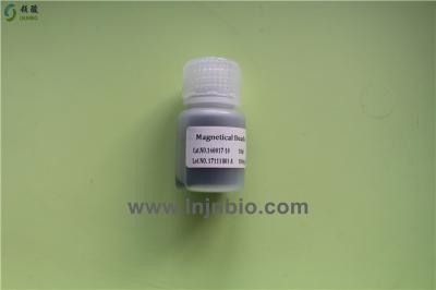 China PCR clean-up purification silicon-based magnetic microspheres for sale