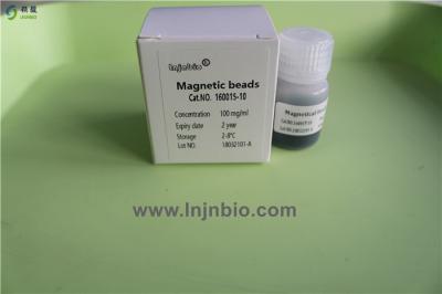 China Hot sale Nano biological separation materials/magnetic beads supplier for sale