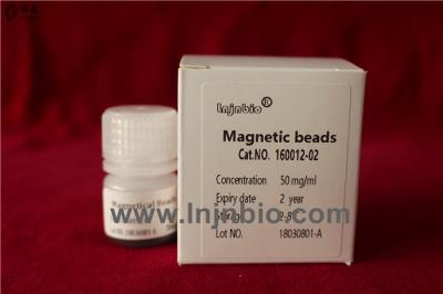 China high magnetization Streptavidin nano magnetic microspheres for nucleic acid extraction for sale
