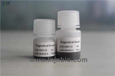 China High quality nucleic acid DNA/RNA extraction magnetic particles for sale