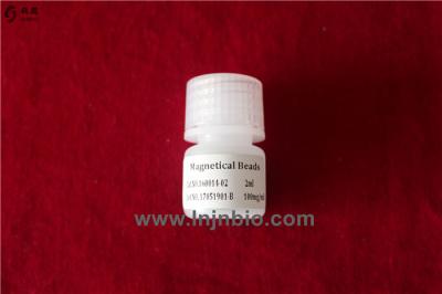 China Wholesale Free DNA fragments extraction nano magnetic microspheres for sale