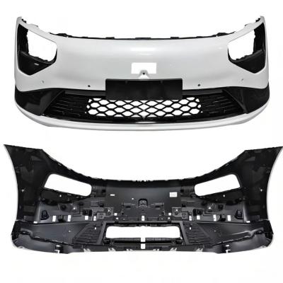 China For Xiaopeng G9 Front Bumper Assembly Front Bumper Lower Section Decorative Panel Lower Grille Front Bumper Grille for sale