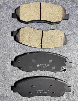 brake pad front