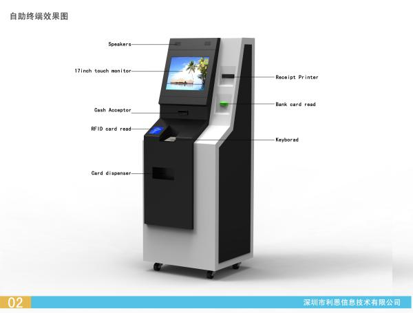 Quality VTM Virtual Teller Machine for sale