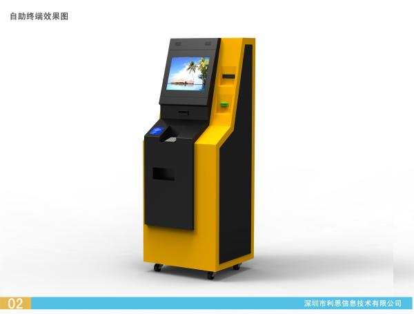 Quality VTM Virtual Teller Machine for sale