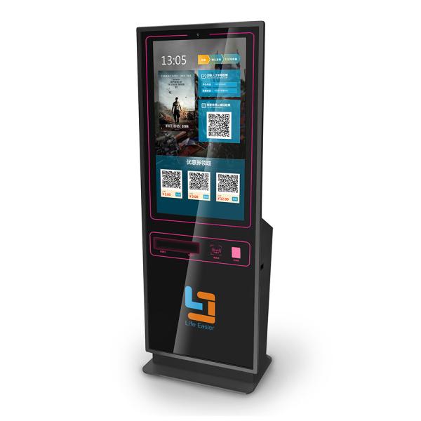 China Portable Digital Selfie Party Mirror Photo Booth Interactive Touch Screen for Events and Marketing supplier