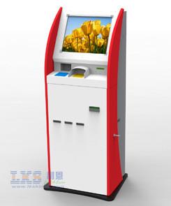 China Multifunction Self Service Kiosk 19