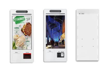 China 24 Inch Self Service Ordering Kiosk Pos System Cash Acceptor Machine For Fast Food Restaurants for sale