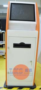 Quality Digital Picture Printing Kiosk Windows7 WIFI Internet Dual Screen Information for sale