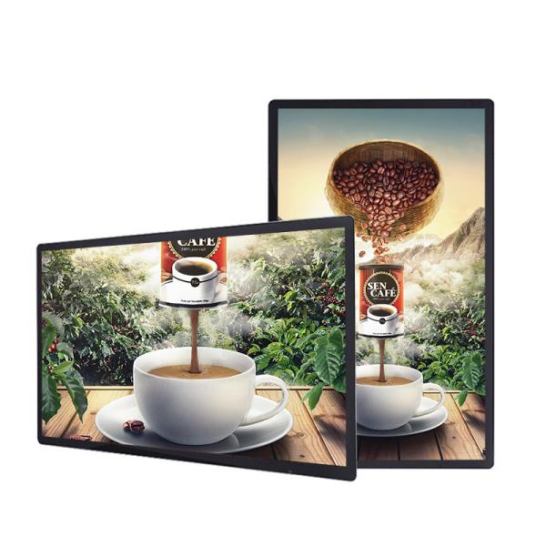 Quality 32in 1920x1080 Tabletop Lcd Digital Signage 450cd/m2 for sale