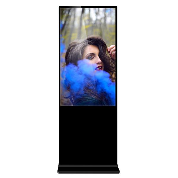 Quality 450cd/m2 CCC 21.5" Floor Standing Digital Signage for sale