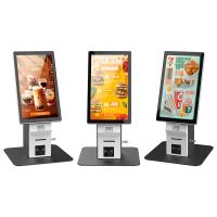 China Desktop Wall Mounted Self Ordering Kiosk Quick Service Restaurant Machine for sale