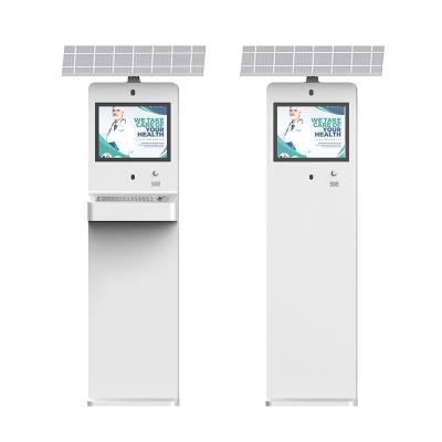 China Solar Energy Outdoor Self Service Touch Inquiring Kiosk Manufacturer for sale