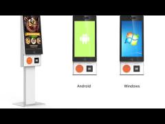 Le Self Checkout Kiosk mostra o vídeo