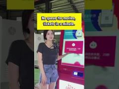 Cinema ticket kiosk
