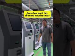 クラシックグレーカラーキオスク