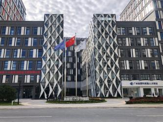 China Factory - guangdong plant chain science&technology development co.,ltd
