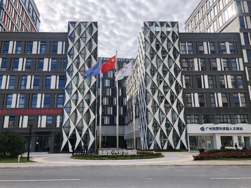 Επαληθευμένος προμηθευτής Κίνας - guangdong plant chain science&technology development co.,ltd