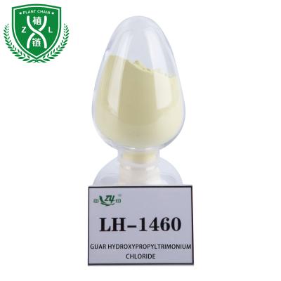 China G14 C14S Cationic Guar Guar Hydroxypropyltrimonium Chloride For Hair Shampoo for sale