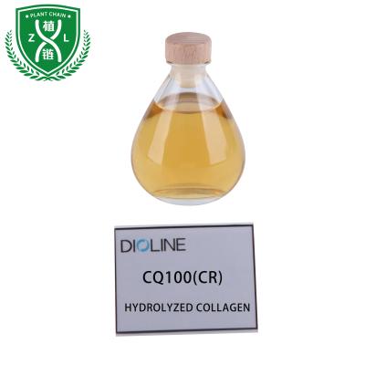 China Hair Perm Hydrolysed Liquid Collagen Surfactant Raw Material CQ100 OEM for sale
