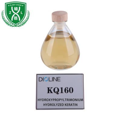 China Bulk Hair Perm Protein Cationic Conditioner Surfactant Hydroxypropyl Hydrolyzed Keratin for sale