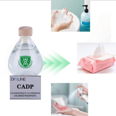China 40% Phospholipid Cocamidopropyl Pg Dimonium Chloride Phosphate Surfactant Sources ODM for sale