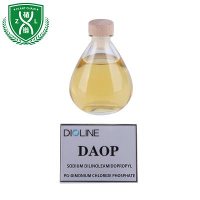 China 30% Mild Phospholipid Pg Dimonium Chloride Phosphate Surfactant Emulsifier In Bulk for sale
