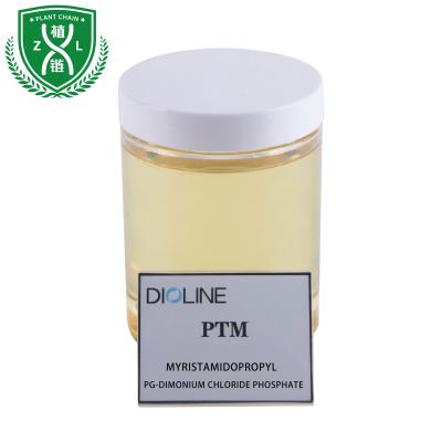 China Phospholipid PTM Myristamidopropyl Pg-Dimonium Chloride Phosphate Cationic Emulsifier Surfactant for sale