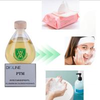 China PTM Bionic Phospholipid Surfactant Plant Derived Shampoo Raw Material for sale