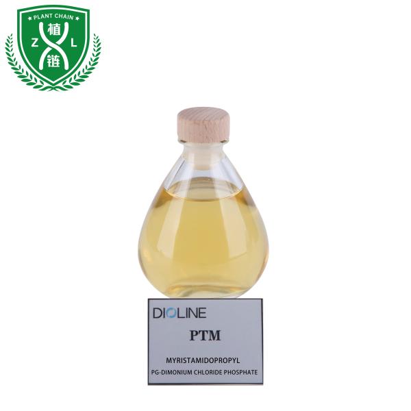 Quality PTM Bionic Phospholipid Surfactant Plant Derived Shampoo Raw Material for sale
