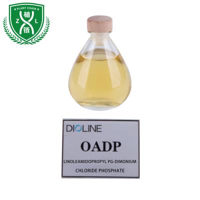 China Oadp Biomimetic Phospholipid Surfactant Emulsifier Linoleamidopropyl Pg Dimonium Chloride Phosphate for sale
