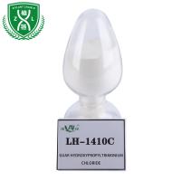 China Customized Cationic Guar Gum Hydroxypropyltrimonium Chloride Shampoo for sale