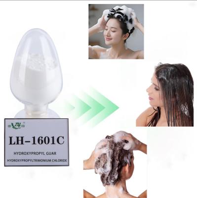 China 25kg Transparent Cationic Guar Gum Raw Material For Shampoo Manufacturing cas 71329-50-5 for sale