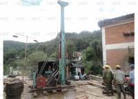 China 5kw Core Drilling Rig for sale