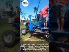 60KN Dreknerbo Maschine Fuehrer Geotechnisch ズレス체 엠・ベルグバウ (Maschine Fuehrer Kernwapen Korma Fuehrer Geotechnisch ズレス체 ズレス체 ズレス체 ズレス체 ズレス체 ズレス체 ズレス체)