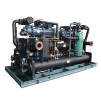 China Water Cooled Scroll Chiller Compressor Condenser PLC ​Energy Saving for sale