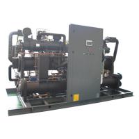China Water Cooled Scroll Chiller Compressor Condenser PLC ​Energy Saving for sale