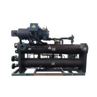 China Water Cooled Scroll Chiller Compressor Condenser PLC ​Energy Saving for sale
