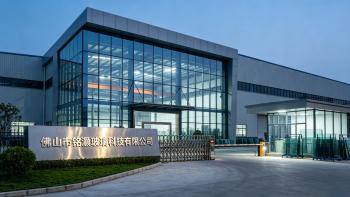 China Factory - Foshan Minghao Glass Technology Co., Ltd.