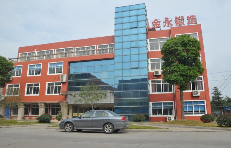 Fornitore cinese verificato - WUXI BAIYE METAL TECHNOLOGY CO.,LTD.