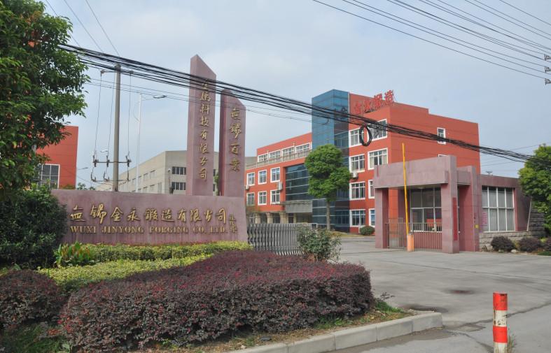 Fornitore cinese verificato - WUXI BAIYE METAL TECHNOLOGY CO.,LTD.
