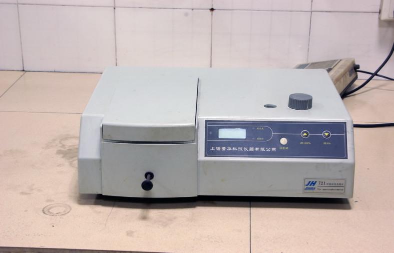 Fornitore cinese verificato - WUXI BAIYE METAL TECHNOLOGY CO.,LTD.